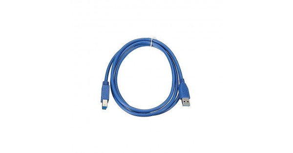 CABLE IMPRIMANTE 1,5M